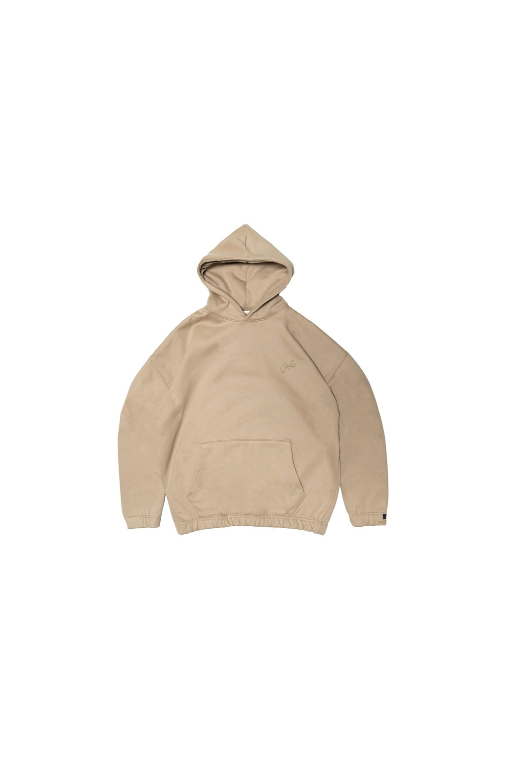Camel Essential Hoodie – naqees